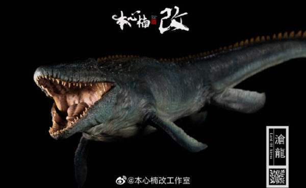 The Jurassic World Mosasaurus - an Overview