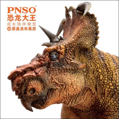 New PNSO Pachyrhinosaurus Dinosaur Model Announced