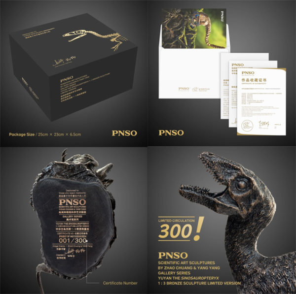 April 14, 2021 | Everything Dinosaur Blog
