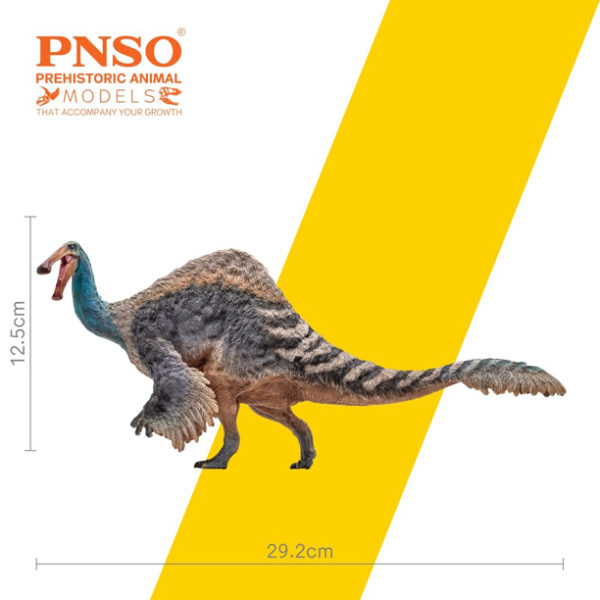 PNSO Deinocheirus Model