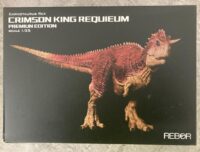 Rebor Models and Figures