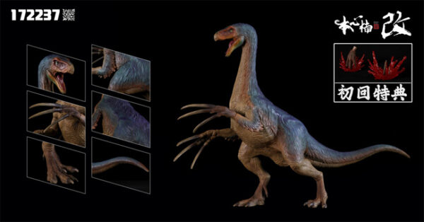 New Nanmu Studio Therizinosaurus Claw Spike Models in Stock